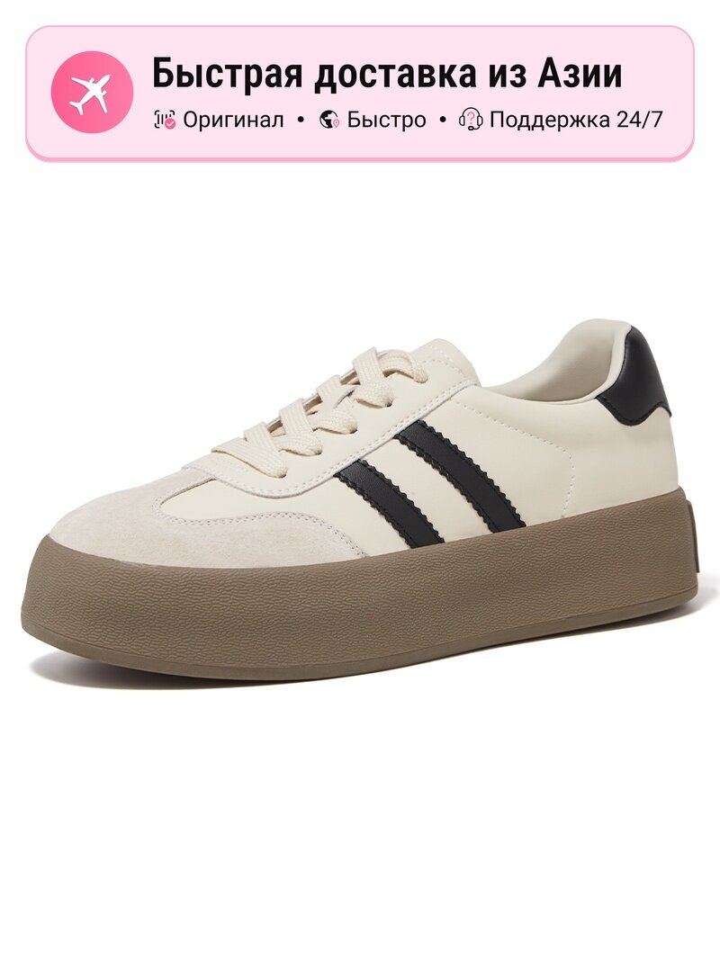 Кроссовки D:FUSE SCANDINAVIA German Army Trainers