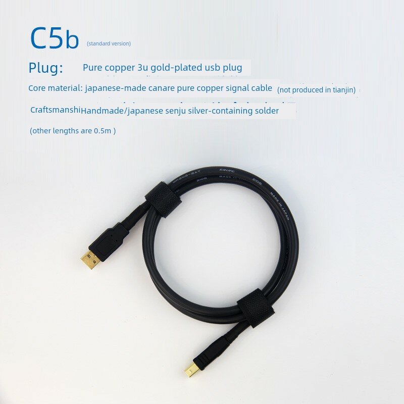 Аудиокабель USB Hi-Fi Shiyin C5, разъем B-A квадратный, сигнальный кабель Canare для декодера DAC, 1м