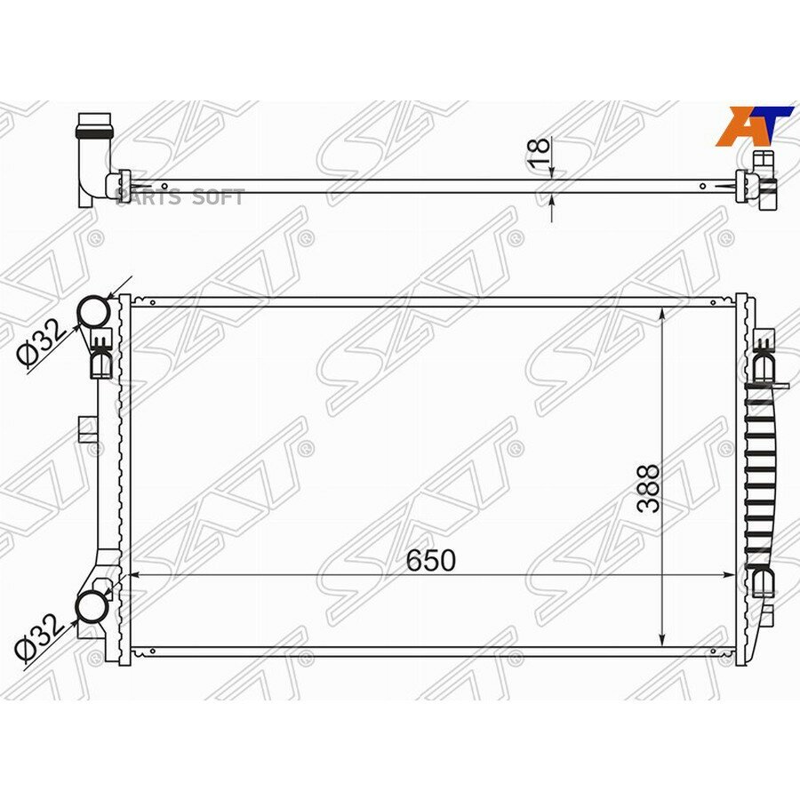 Радиатор Audi A3 12-19 / Skoda Kodiaq 16-22 от официального дистрибьютора, SAT, артикул SD00071