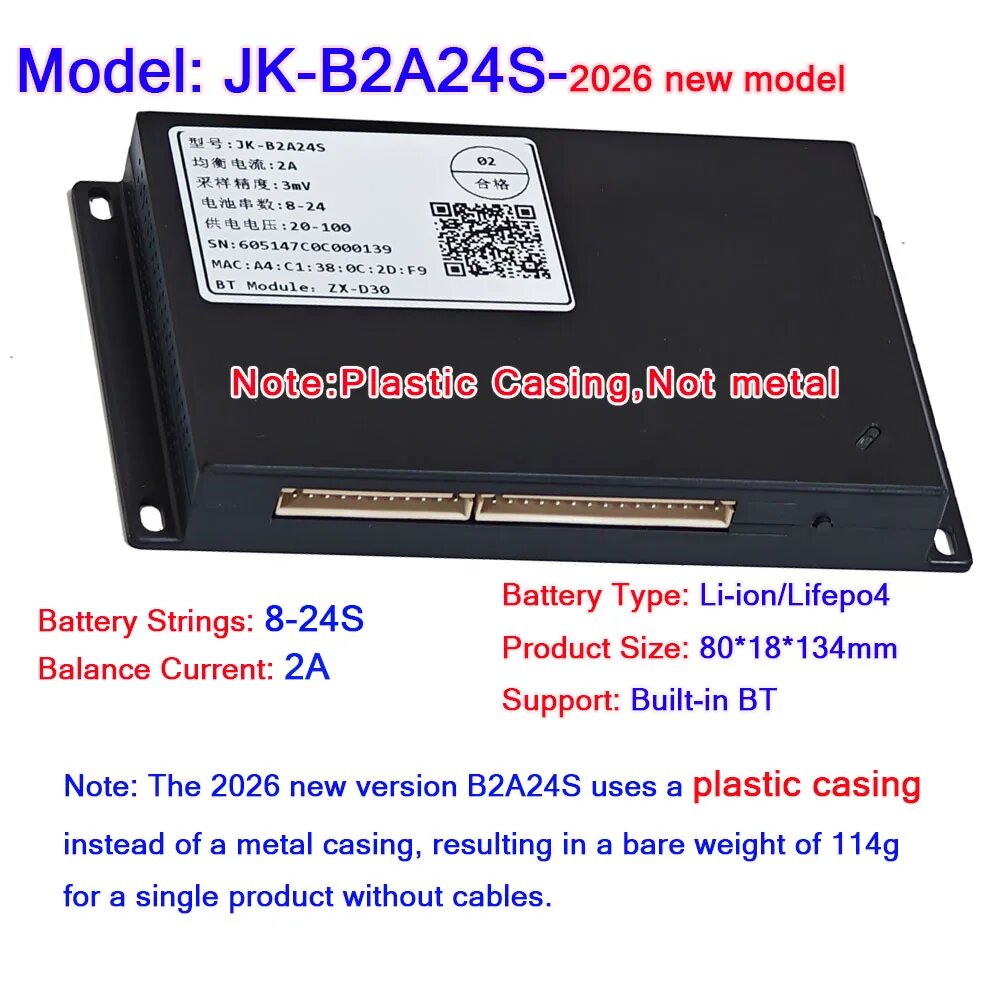 JK BMS B2A24S, активный балансир Li-ion Lifepo4, Built-in BT