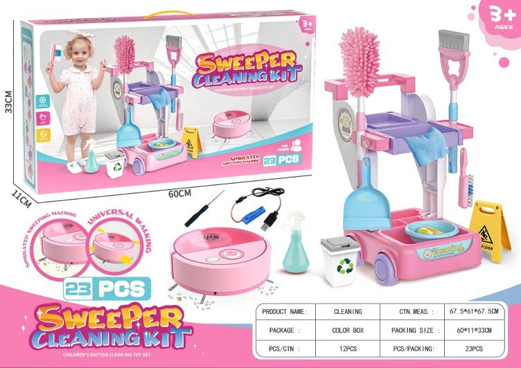 Игровой комплект для уборки с игрушечным пылесосом, метлой, совком и тележкой, 23-штуковый набор в цветной коробке