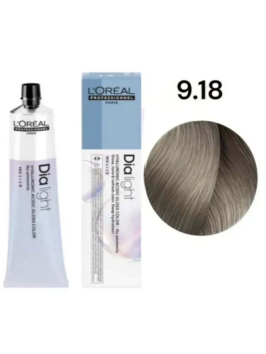 L'Oreal Professionnel DiaLight 9.18 Очень Светлый Блондин пепельный Мокка Краска для волос, 50 мл