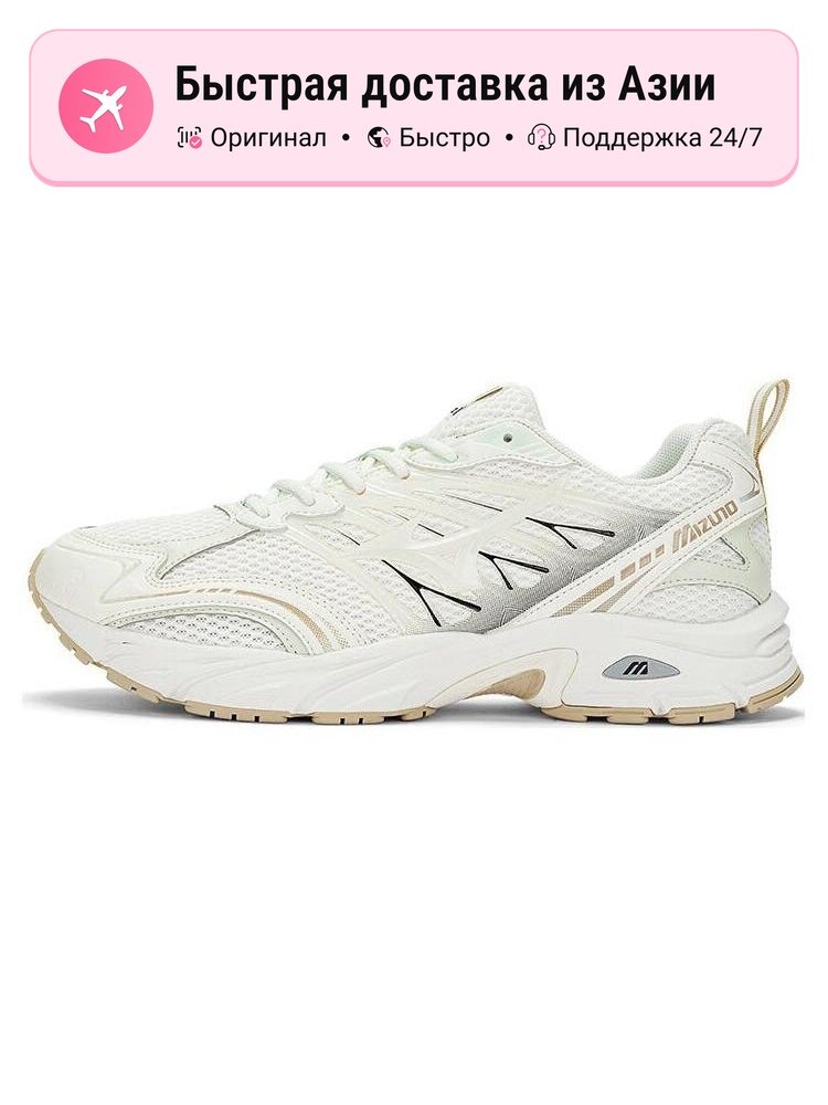 Кроссовки Mizuno Lg 2000