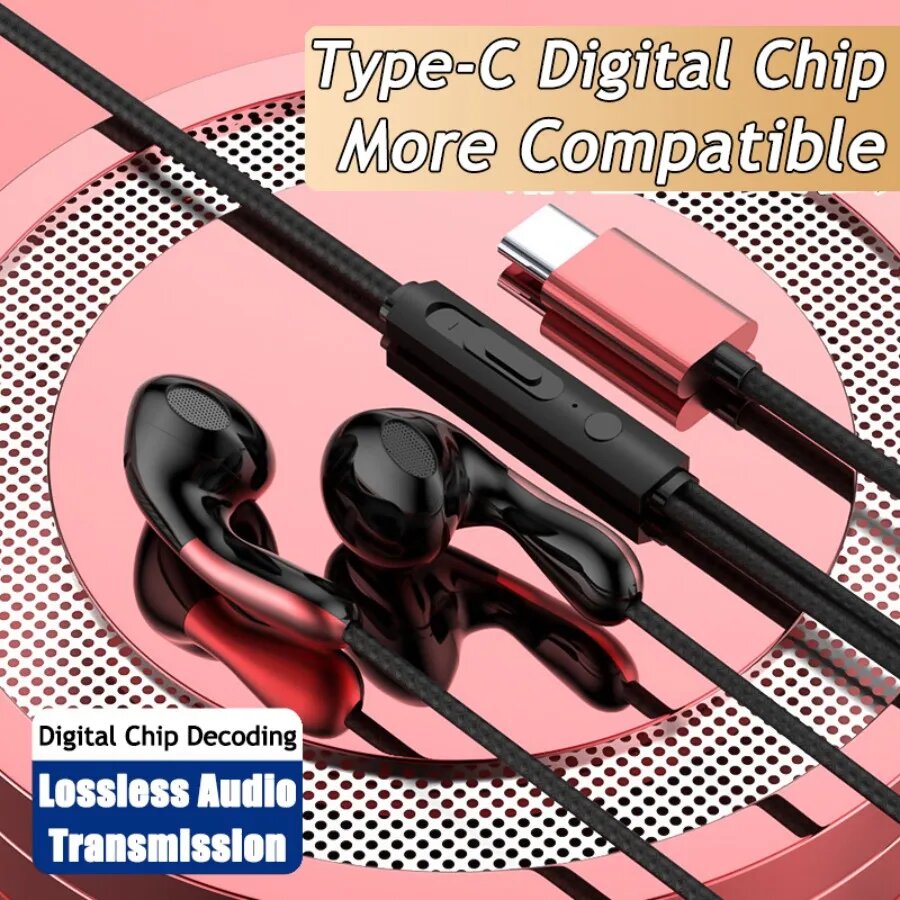 TYPE-C Red проводные наушники-вкладыши