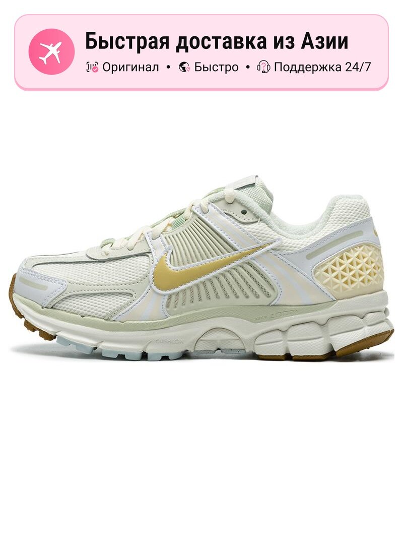 Кроссовки NIKE Zoom Vomero 5
