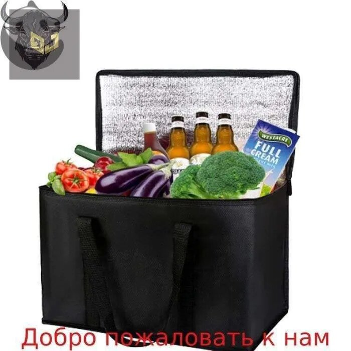 Термосумка — фото 1
