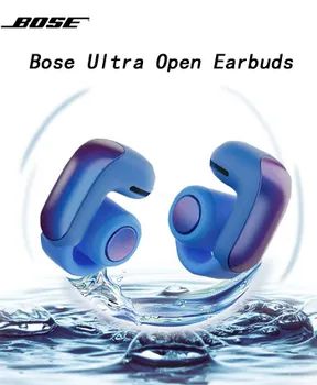 Bose Наушники беспроводные с микрофоном, USB Type-C, сиреневый