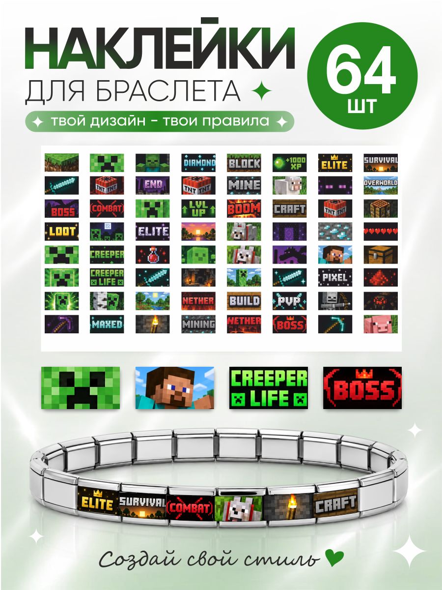 Шарм OK-REAL
