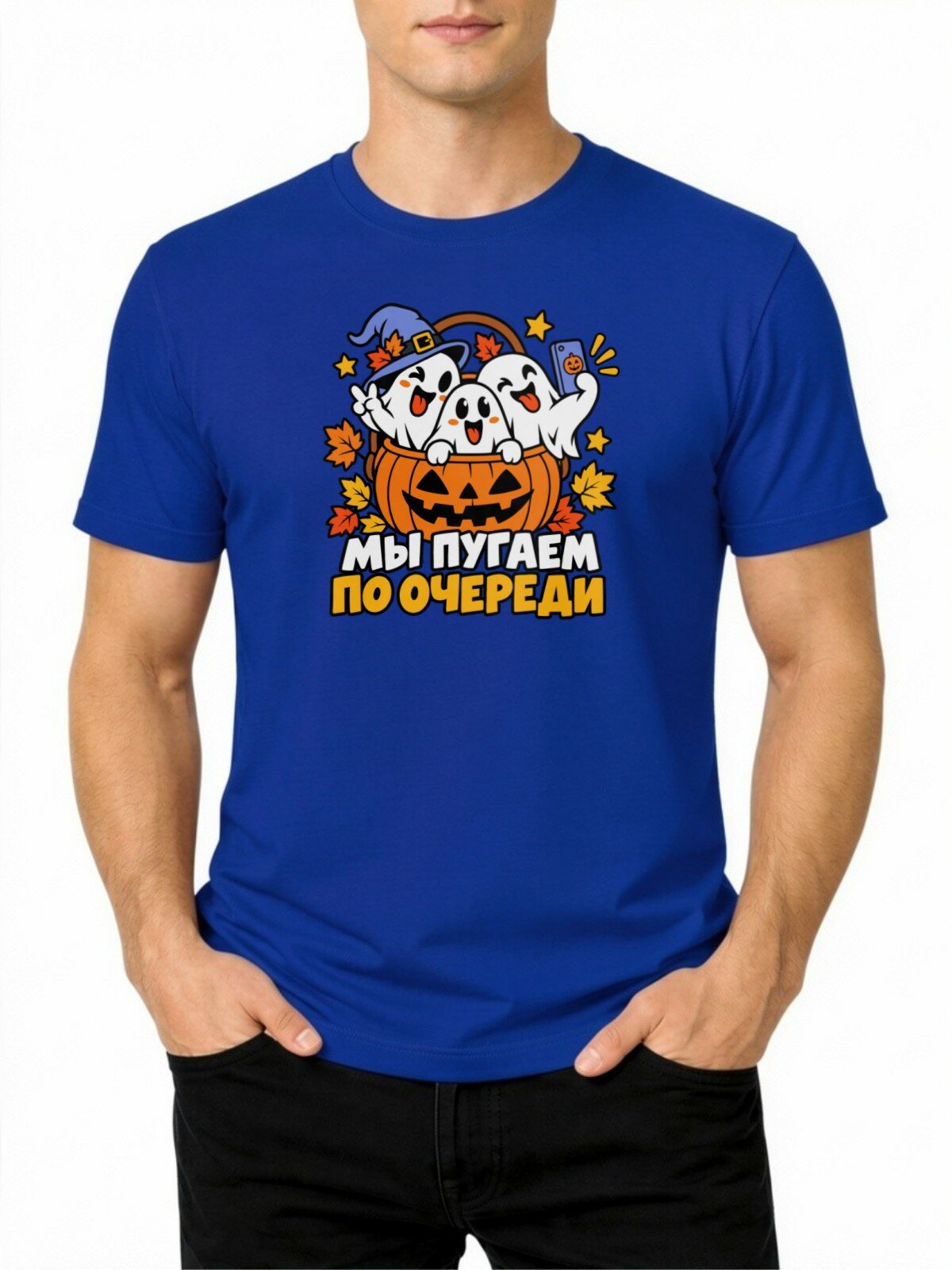 Футболка US BASIC Мужские футболки