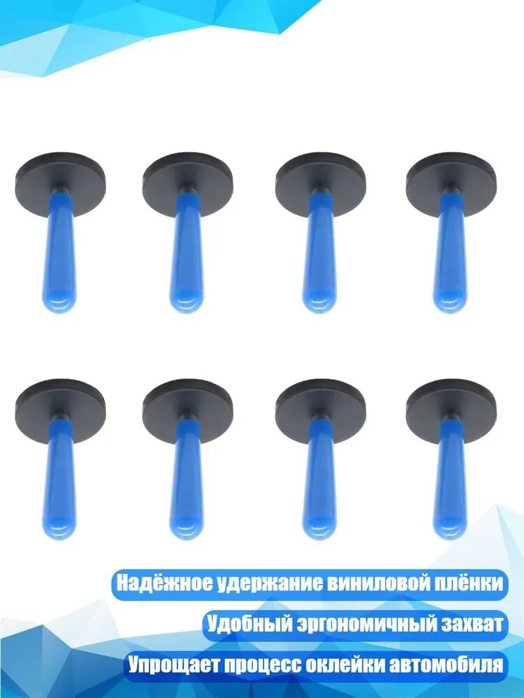 Мотозащита, цвет: разноцветный