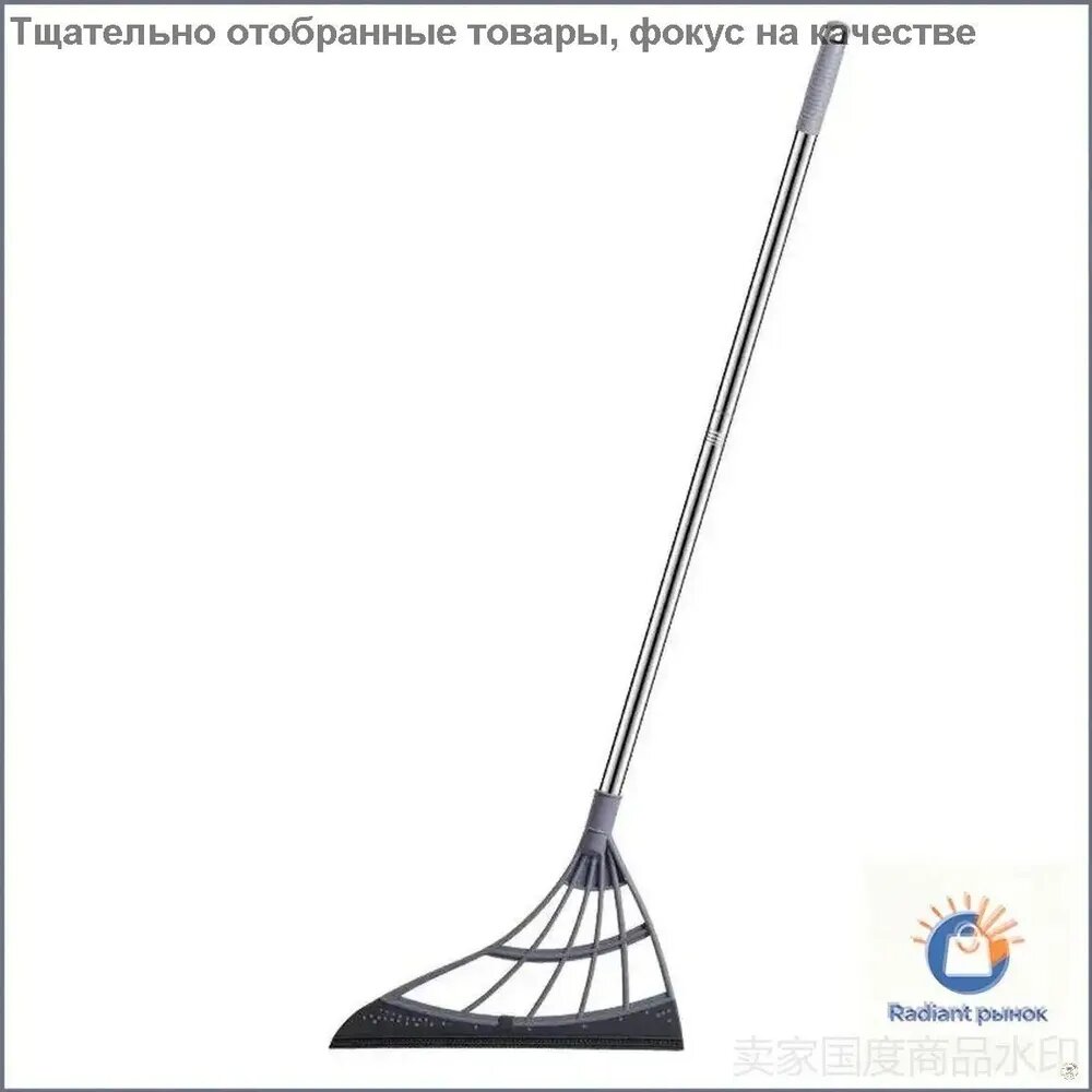 Метла — фото 1