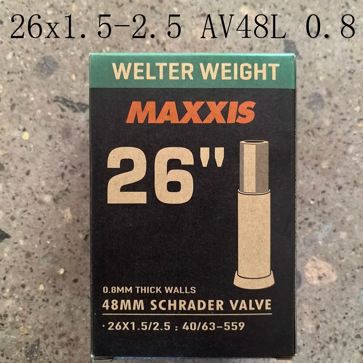 MAXXIS Камера велосипедная 26" 26x1.5-2.5 AV48L