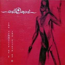 Музыкальный диск AND OCEANS 'The Symmetry Of I The Circle Of O' (1999 RI 2001 Russian press, CDM 1201-764, ex+/near mint) (CD)
