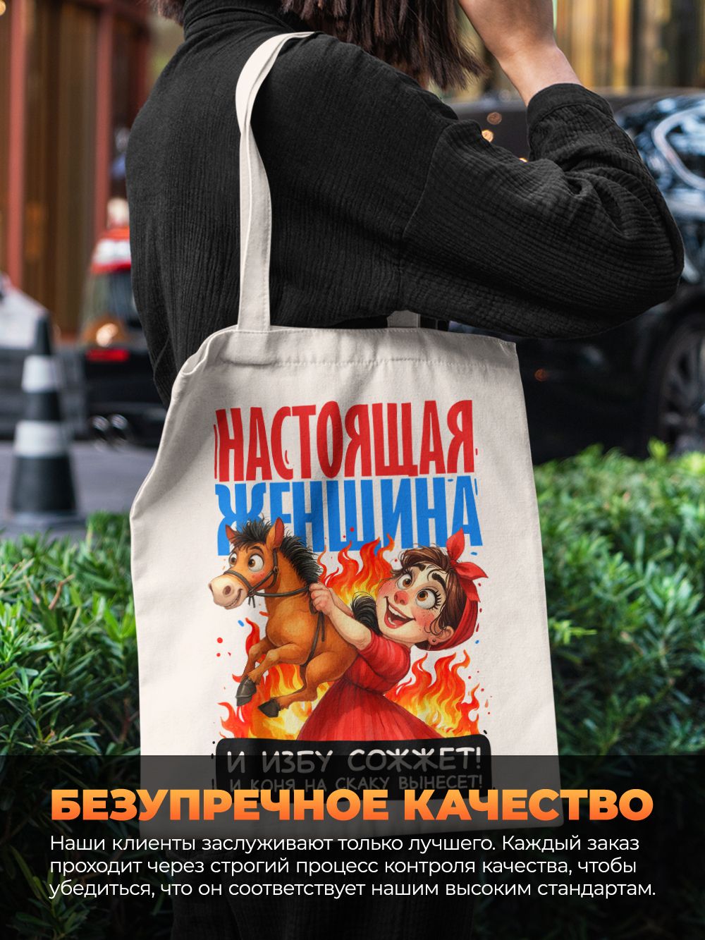 Сумка , бежевый — фото 1