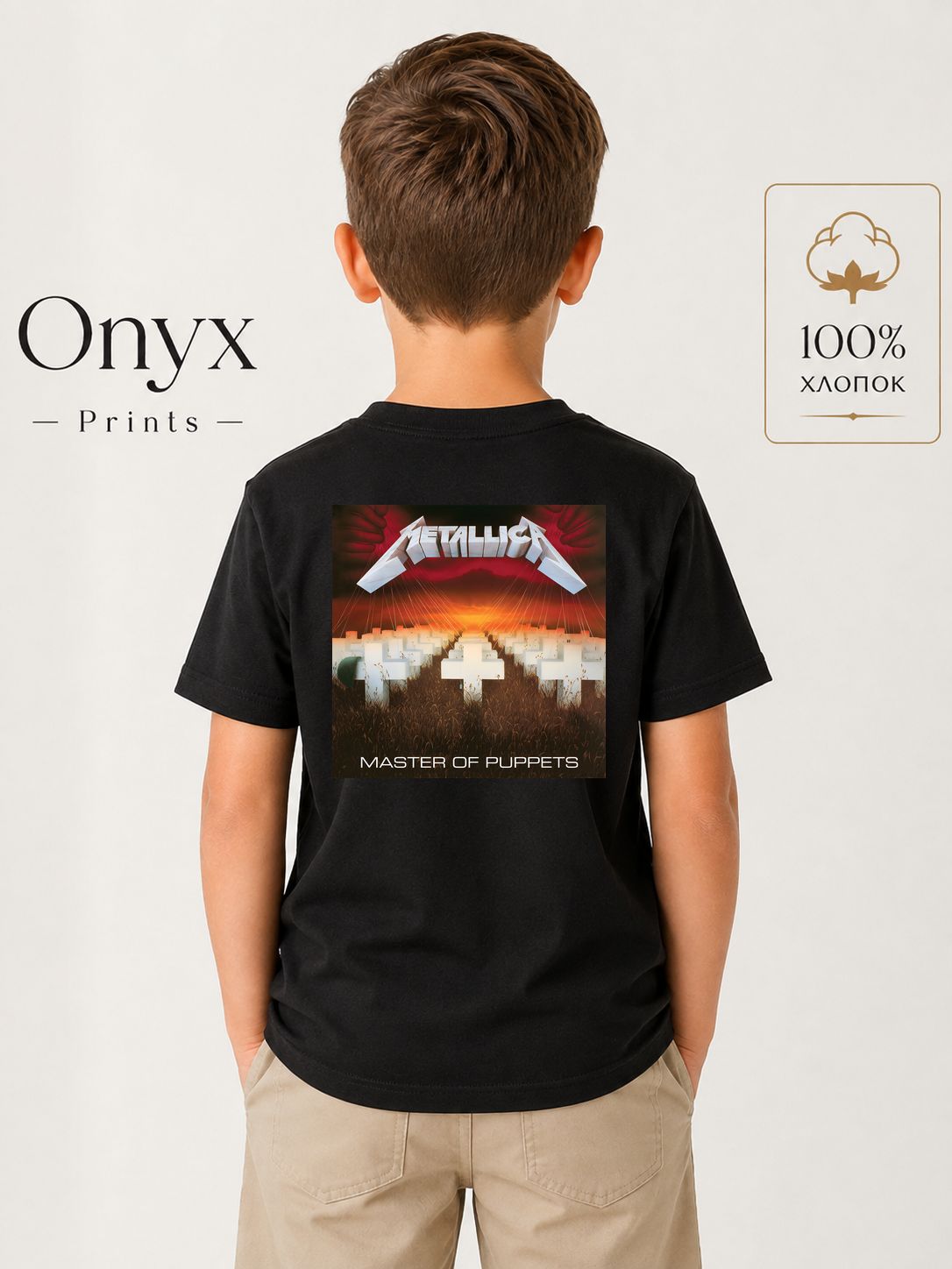 Футболка ONYX PRINTS