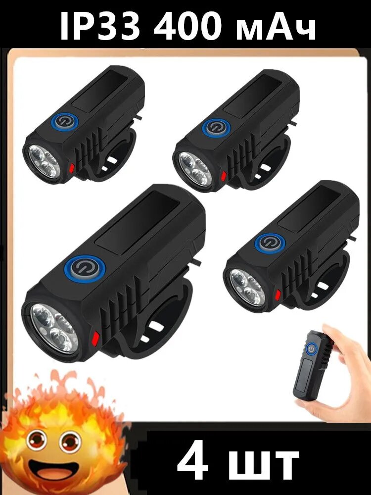 Фонарь для велосипеда, USB-зарядка светодиодная, для ночной езды и безопасности на велосипеде