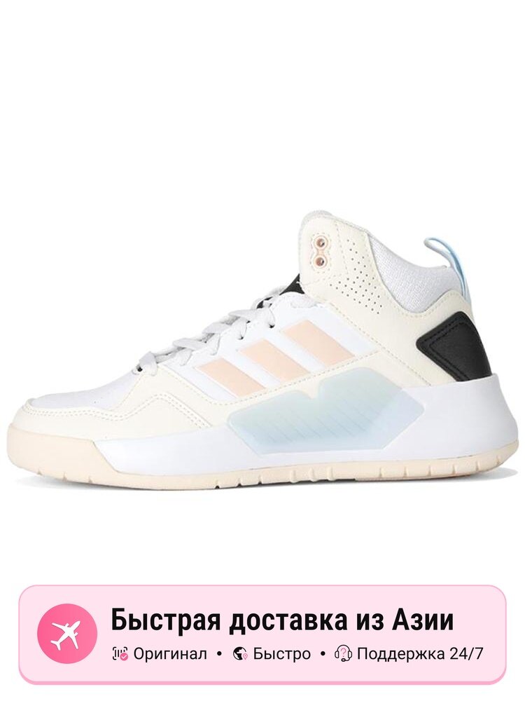 Кроссовки adidas Play9tis 2.0