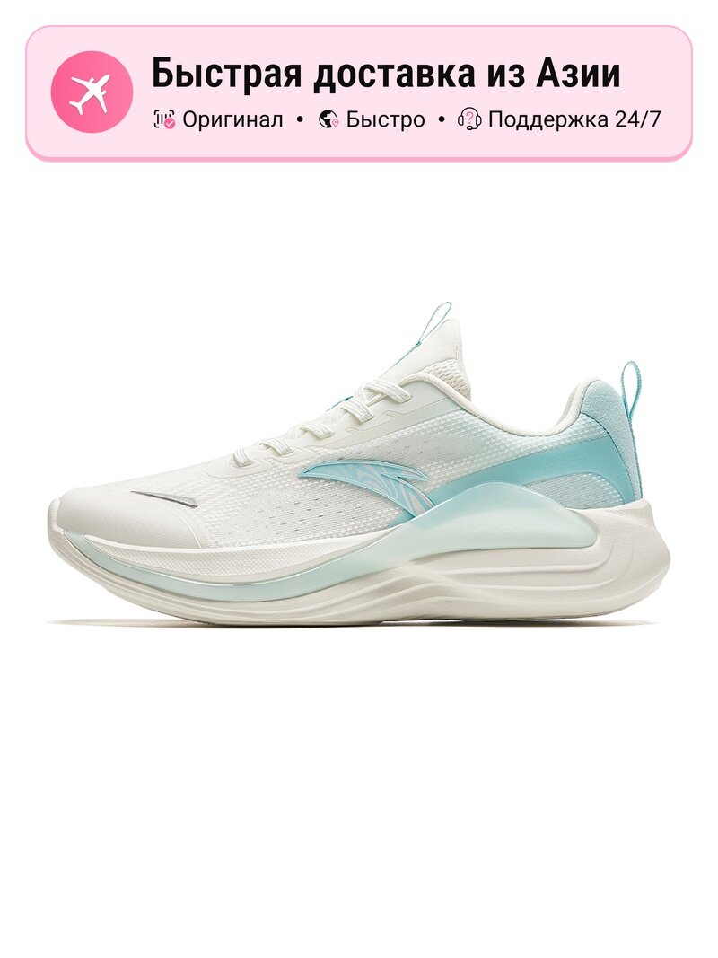 Кроссовки ANTA Lingyun 4 Cushioning