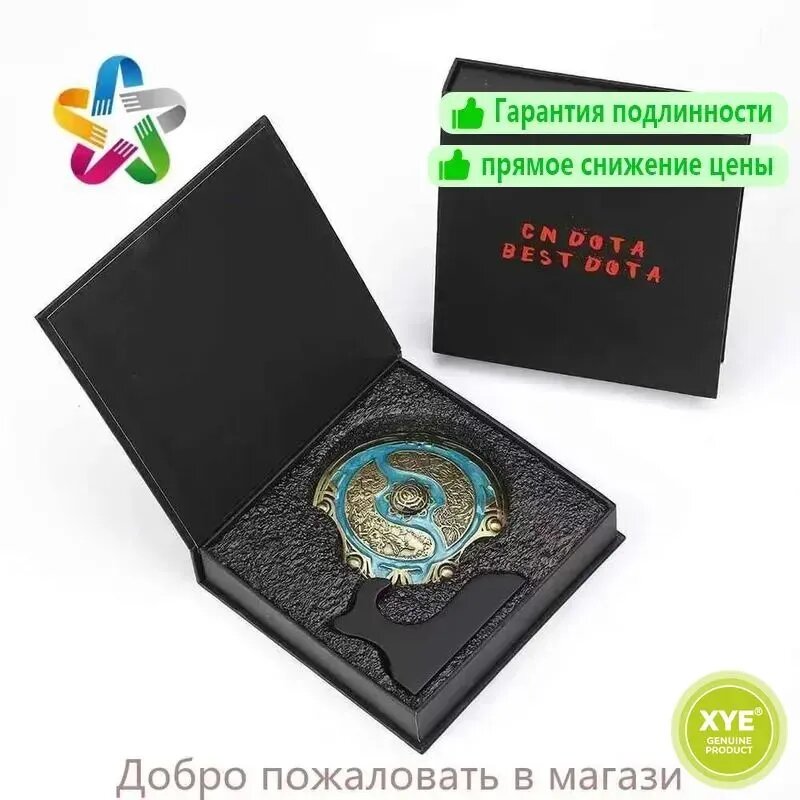 Фигурка Аегис Aegis Of The Immortal Из Игры Dota 2, медаль металлическая 90x90 мм