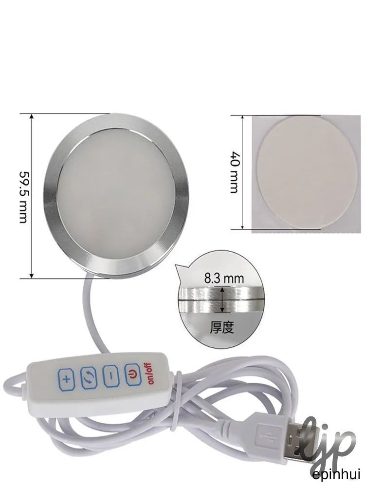 Набор деталей Bambu Lab LED Lamp Kit 001 для сборки светильника 3 режима DIY 3D печать