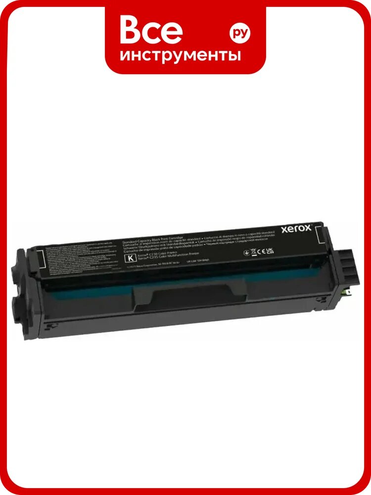 Картридж T2 для Xerox C230/C235 (3000 стр.) черный, с чипом 006R04395 TC-XC230B