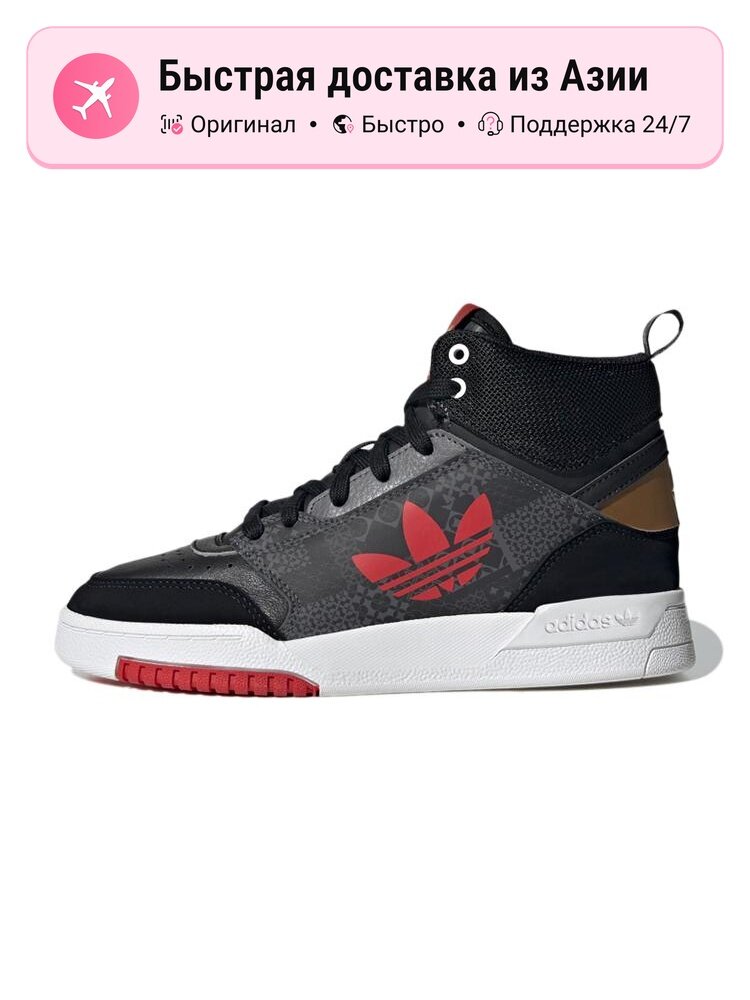 Кроссовки adidas Originals Drop Step J