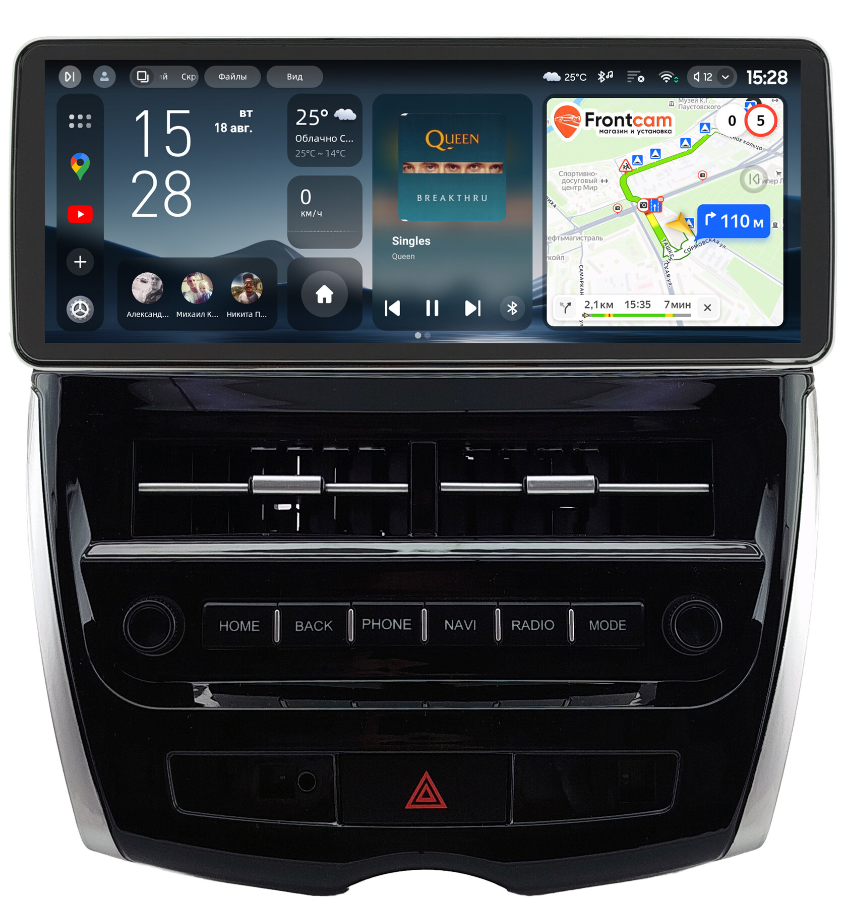 Штатная магнитола Mitsubishi ASX, Outlander Sport, RVR 3 2010-2019 Teyes CC4 Pro 12.3 12/256 Split System RM-0976 Android 13 (4G-SIM, DSP, QLed)
