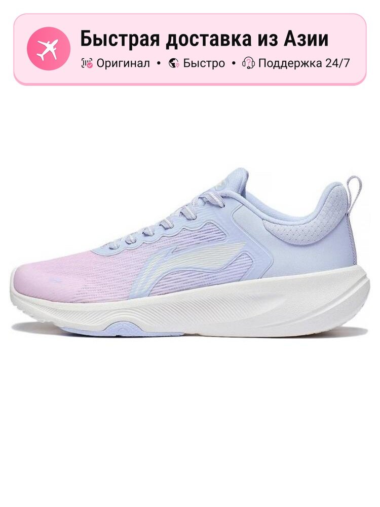 Кроссовки LI-NING Lan Guang Low Top