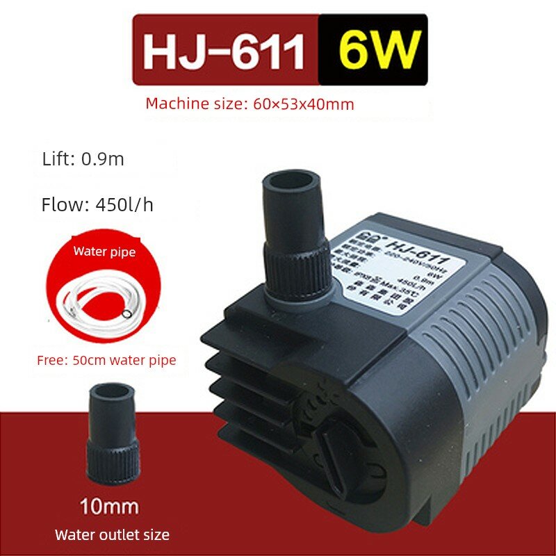 SenSen HJ-611 6 Вт тихий погружной насос для аквариума с 1 м шлангом для циркуляции воды в аквариуме
