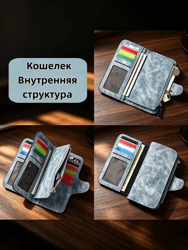 Бумажник, коричневый — фото 1