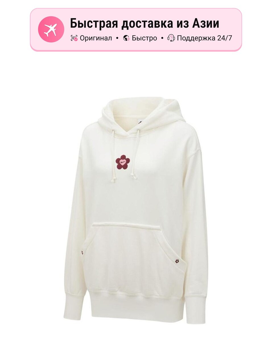 Свитшот NIKE Sports Life Collection SS24, 1 шт.