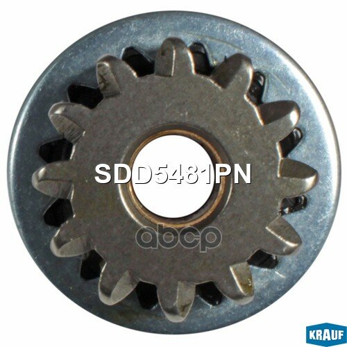 Бендикс стартера !12z CR D46.4 L99.6 3шл. CASE 3220 01.1994-12.1997, 3230, 380B 01.1981-1 Krauf арт. SDD5481PN