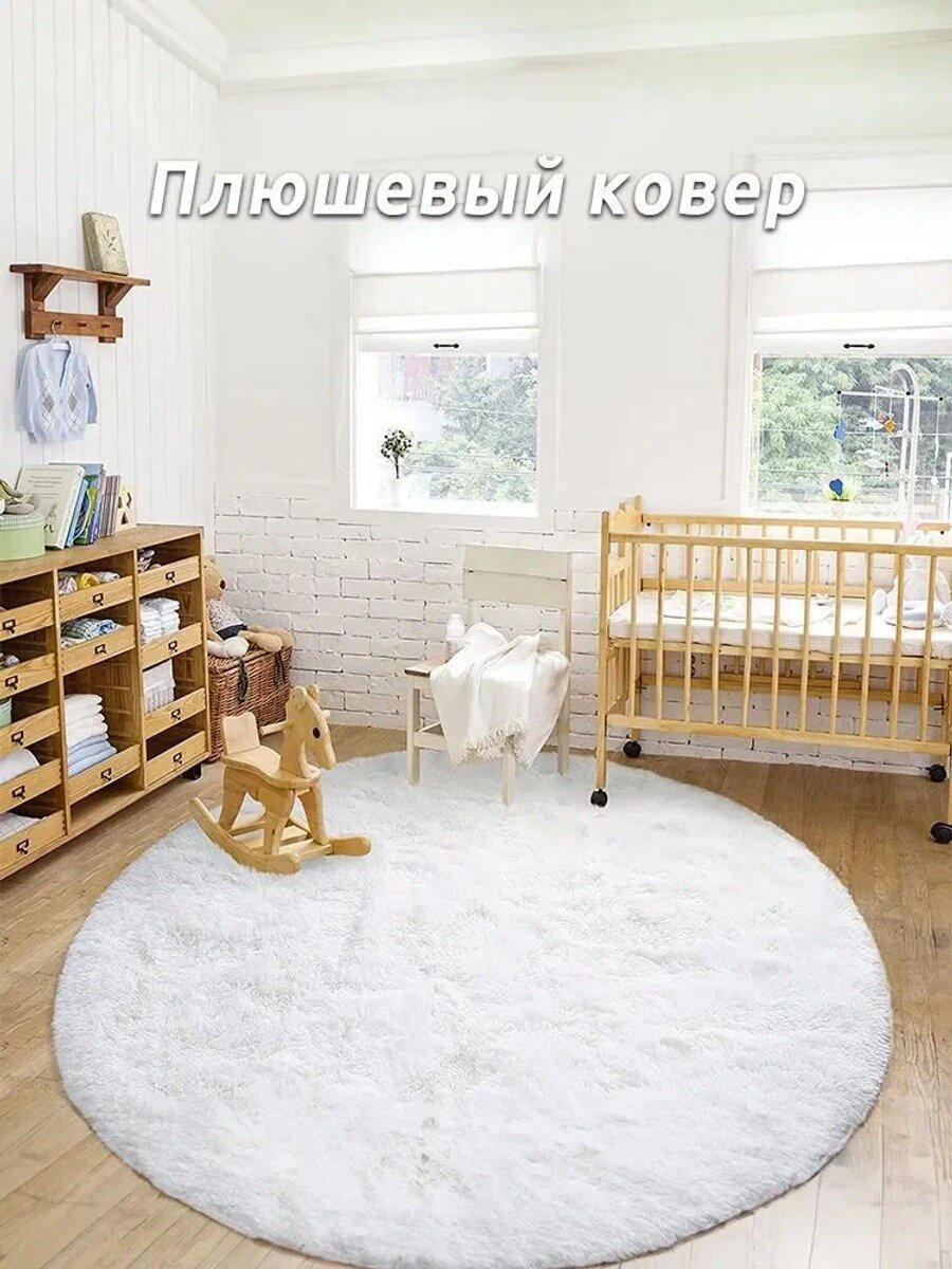 Плюшевый ковер 2x2 м, бархат, высота ворса 35 мм, на резиновой основе