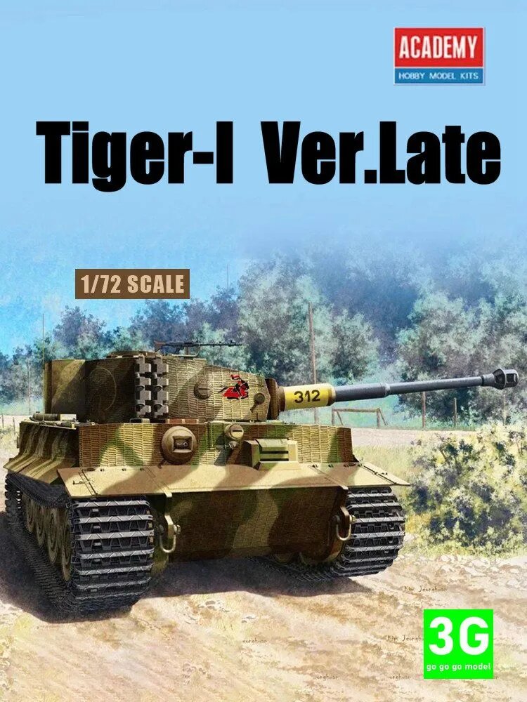 ACADEMY 13431 1/72 Сборная модель Немецкий тяжелый танк Tiger 1 Ver.Late