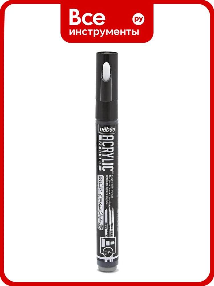 Маркер акриловый PEBEO Acrylic Marker №1, 4 мм, перо круглое, 6 шт. 201536 (205836) черный 470218