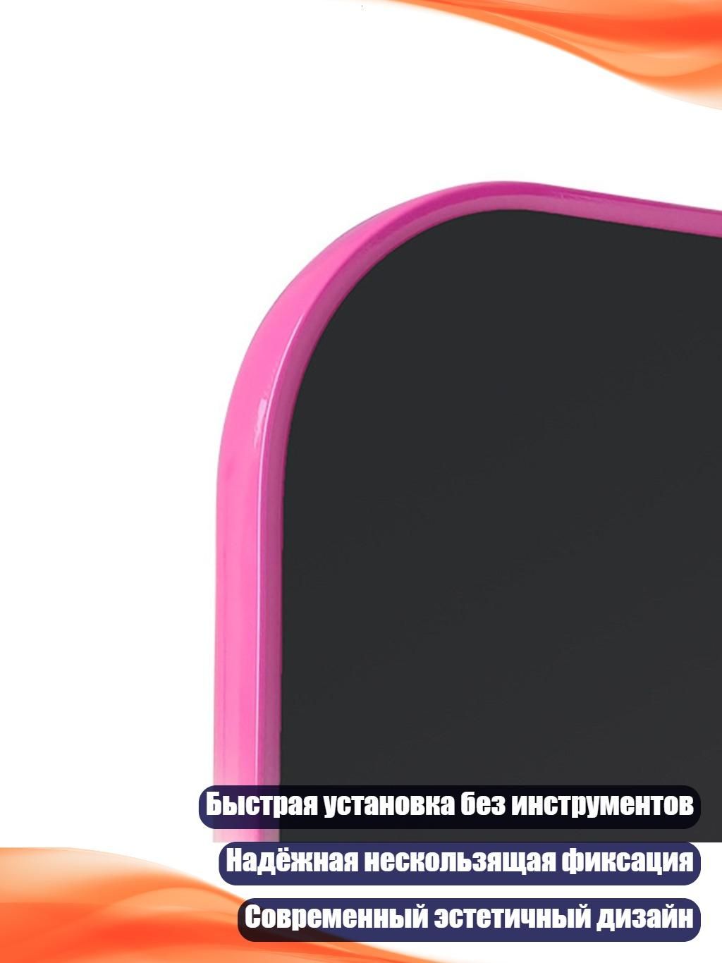Ракетка для падел тенниса