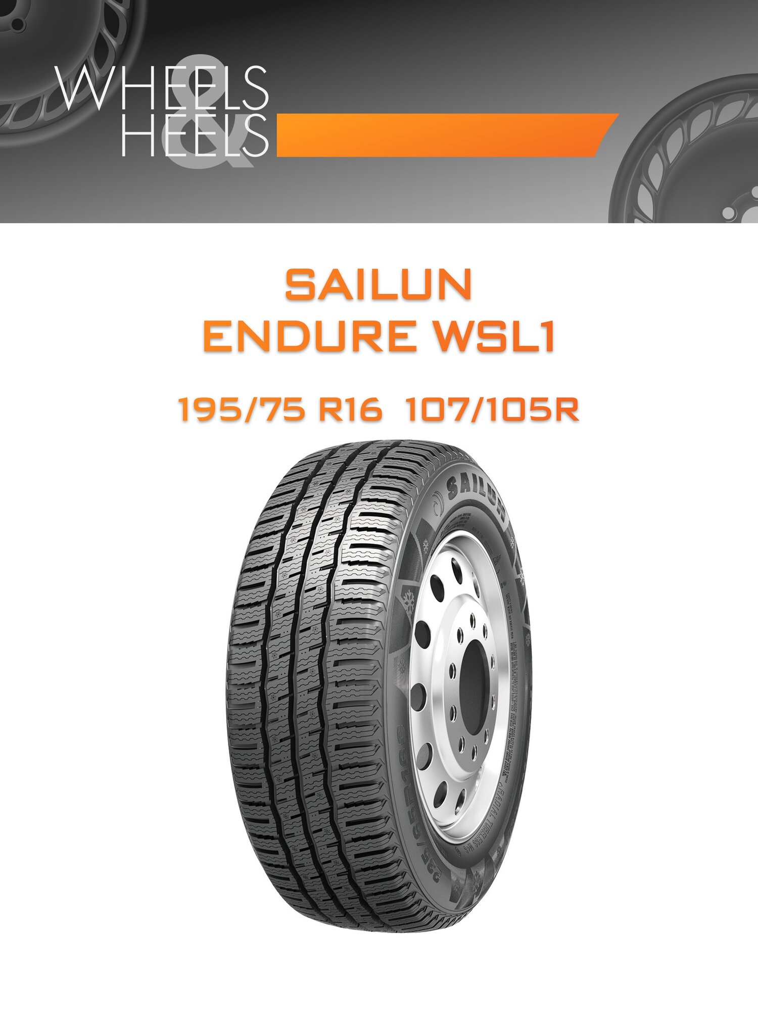 Шина автомобильная SAILUN ENDURE WSL1 195/75 R16C 107/105R WINTER, зимняя, универсальная