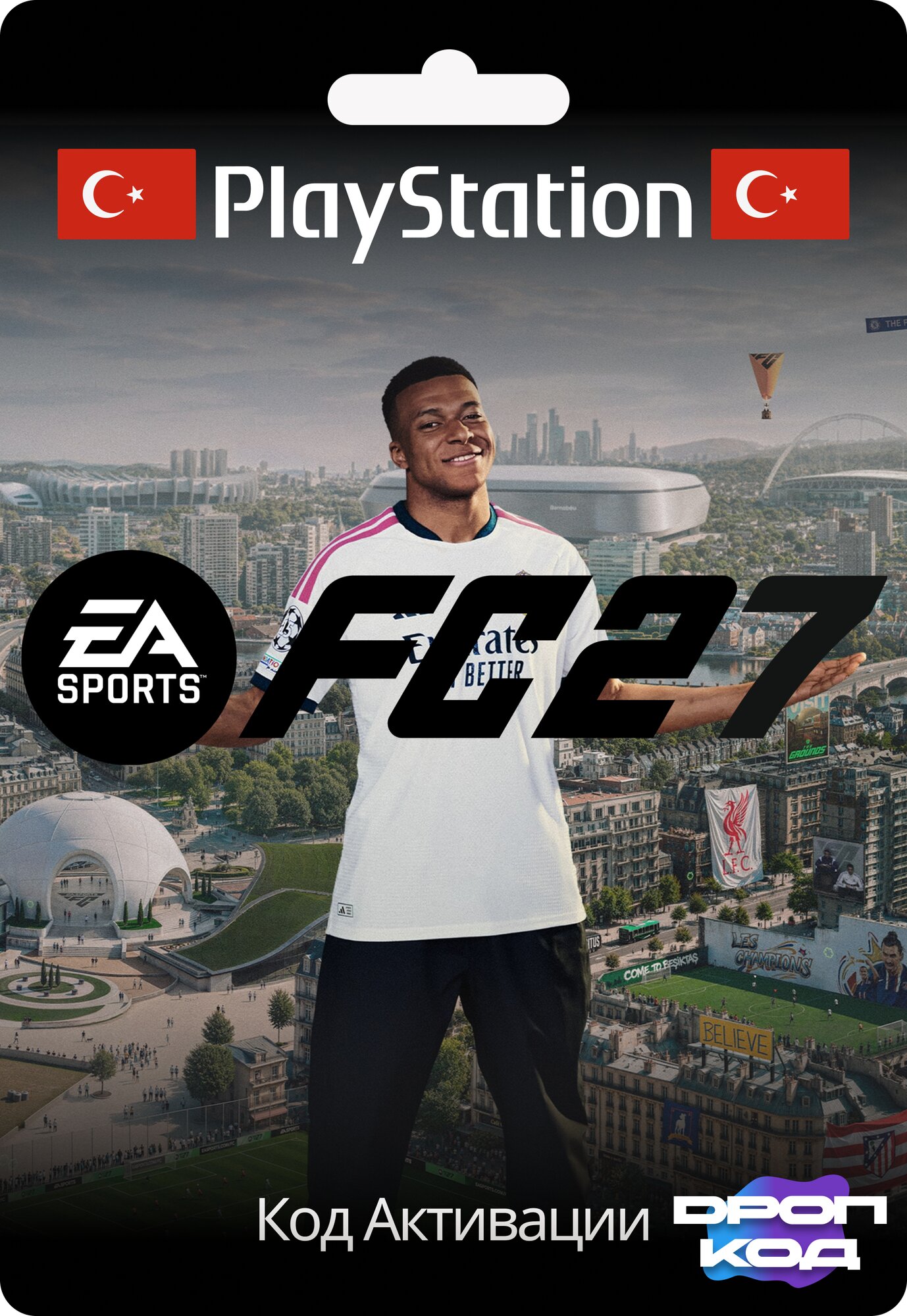 EA SPORTS FC™ 27 PS5 [Цифровая версия, регион Турция]