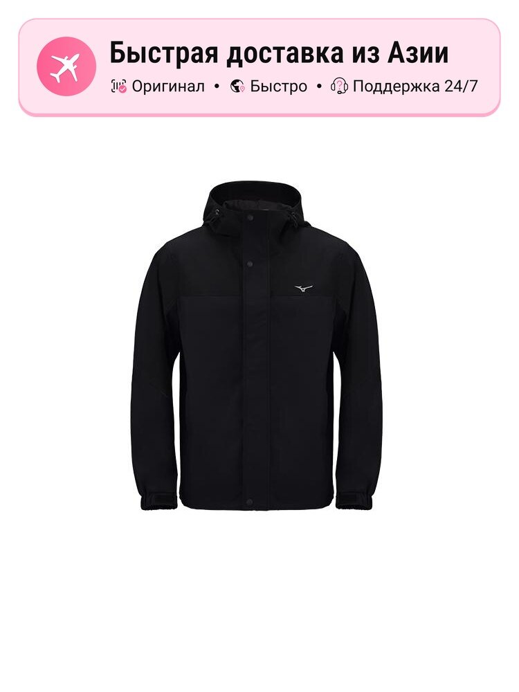 Куртка ESSENTIAL