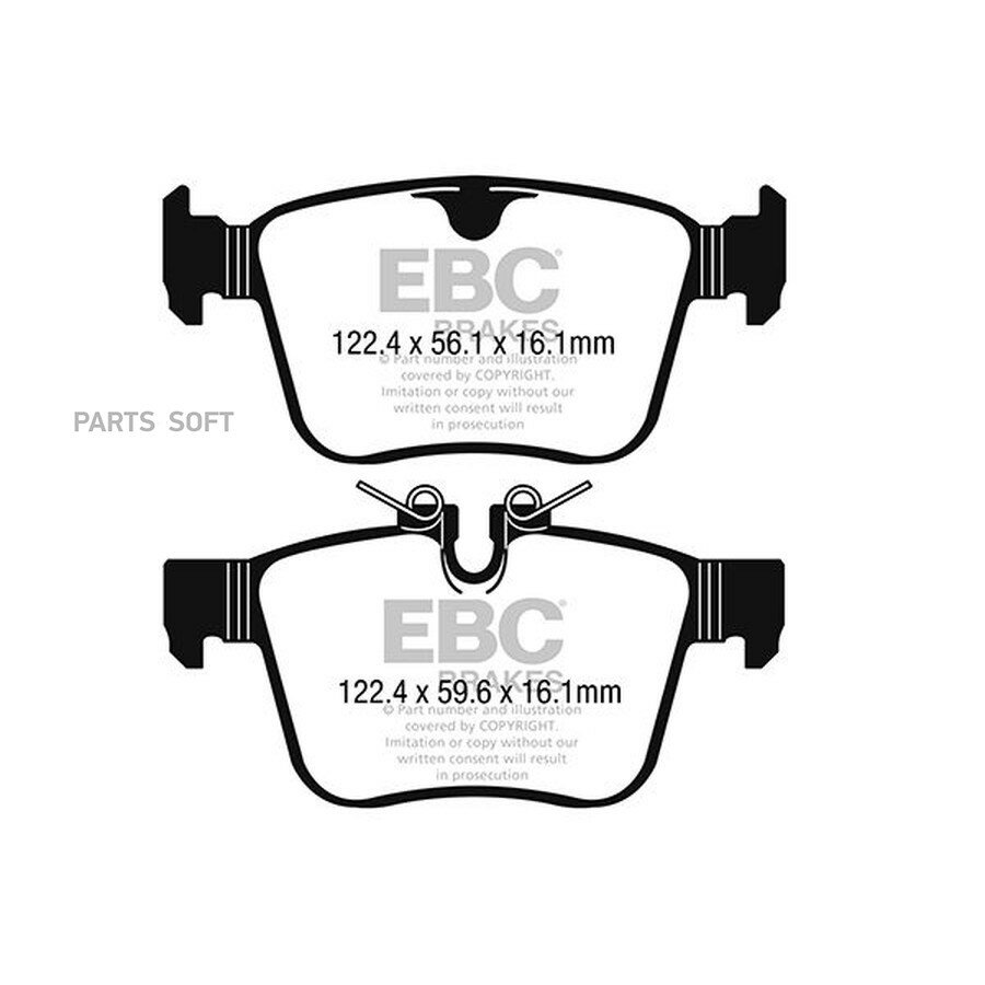 Накладки тормозные от официального дистрибьютора, EBC-BRAKES, артикул DP22246