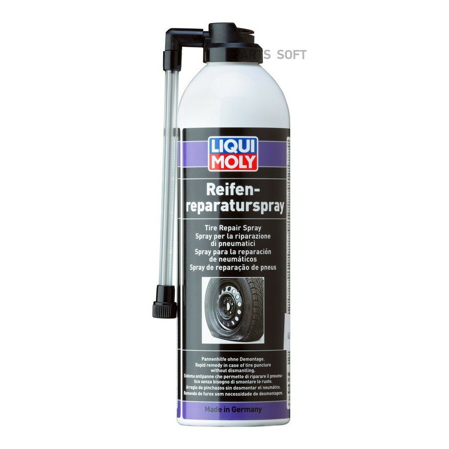 Спрей д/ремонта шин от официального дистрибьютора, LIQUI MOLY, артикул 3343
