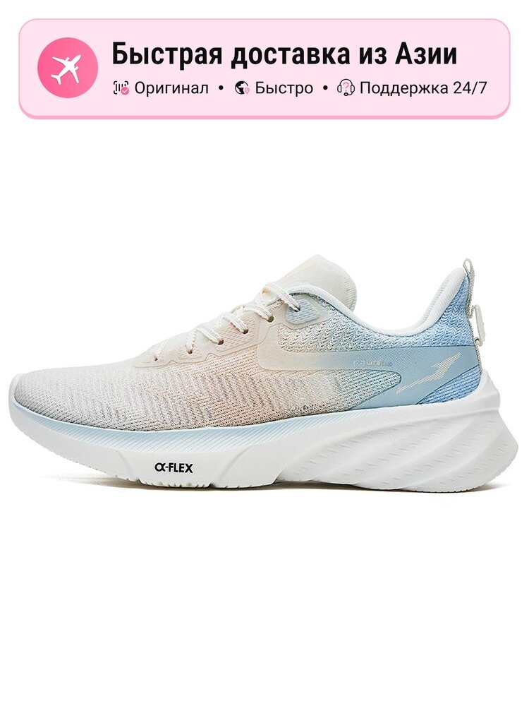 Кроссовки Erke Qi Tan Lite 2.0