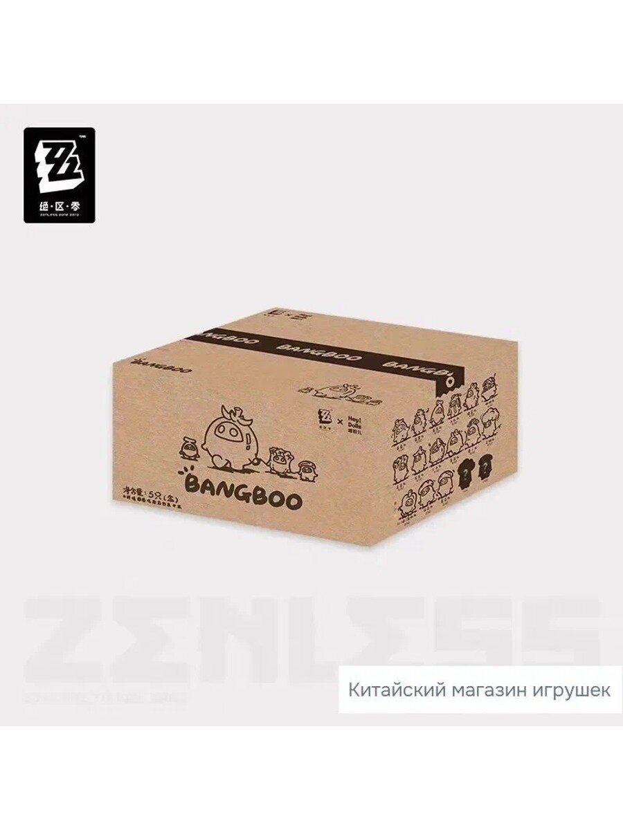Zenless Zone Zero Bangboo Vegetable & Fruit Kingdom Mini Blind Box Аниме фигурка 3-4cm