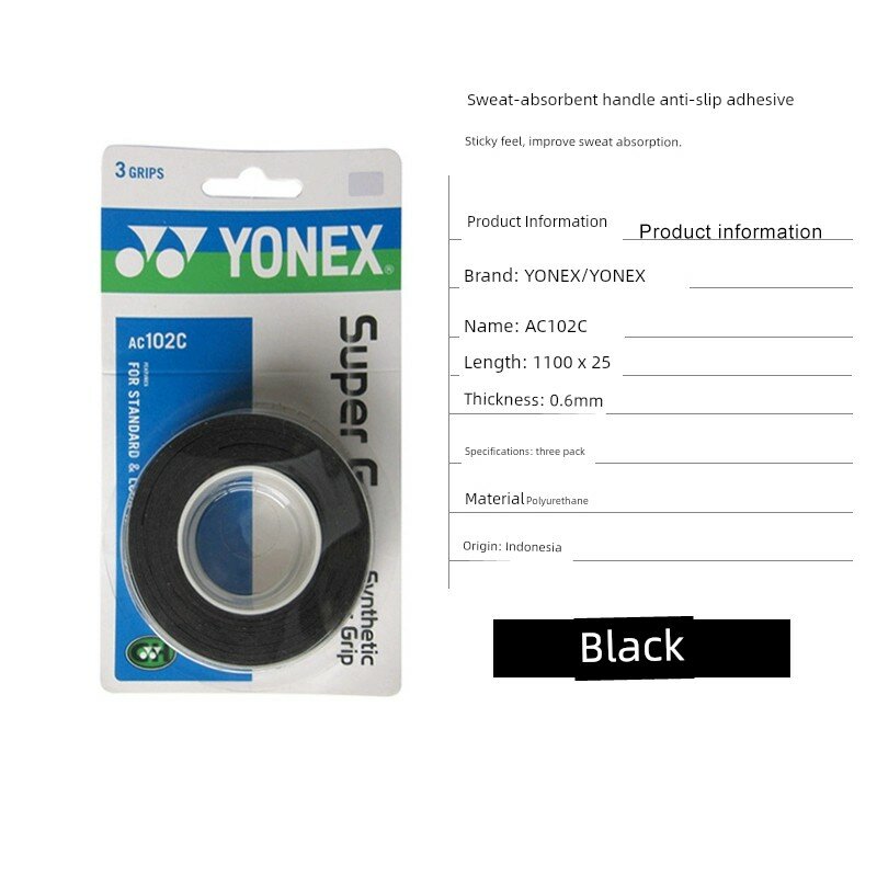 YONEX AC102C Черные 3-Упаковка Ручки для Бадминтона и Тенниса