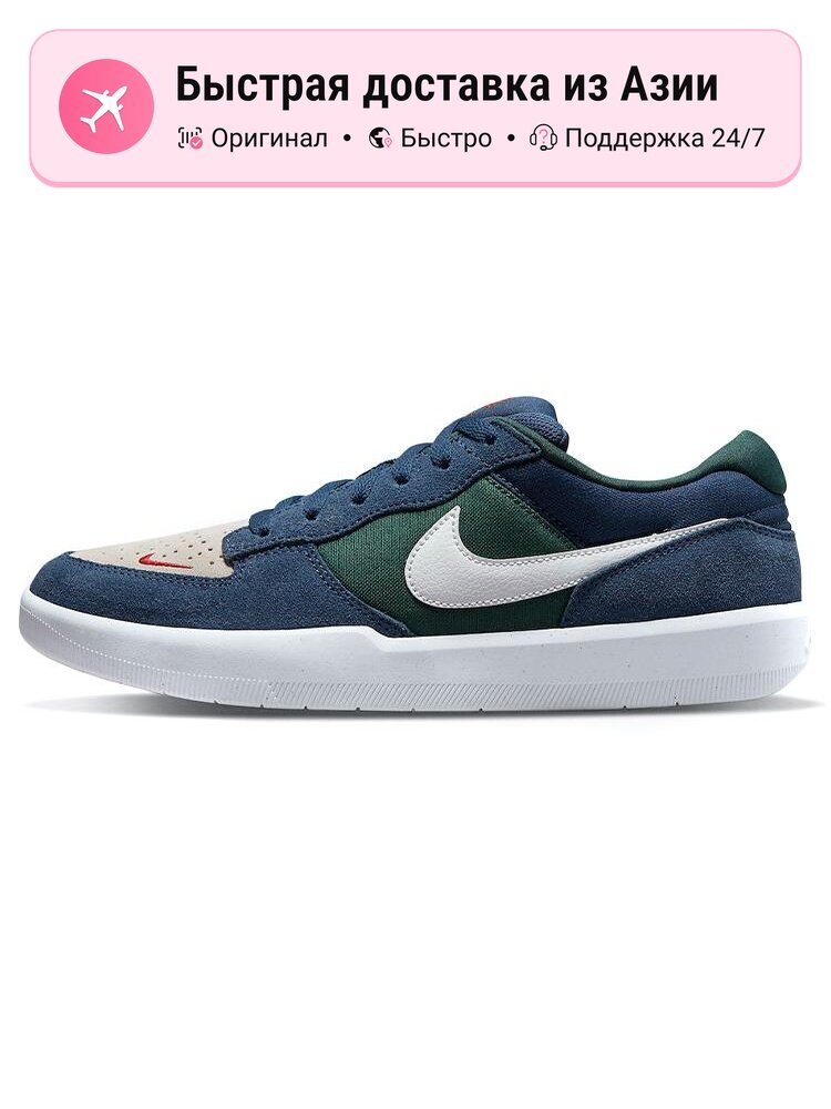 Кроссовки NIKE SB Force 58