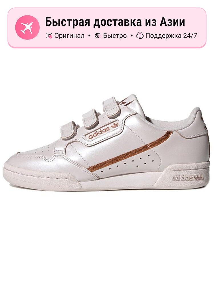 Кроссовки adidas Originals Continental 80