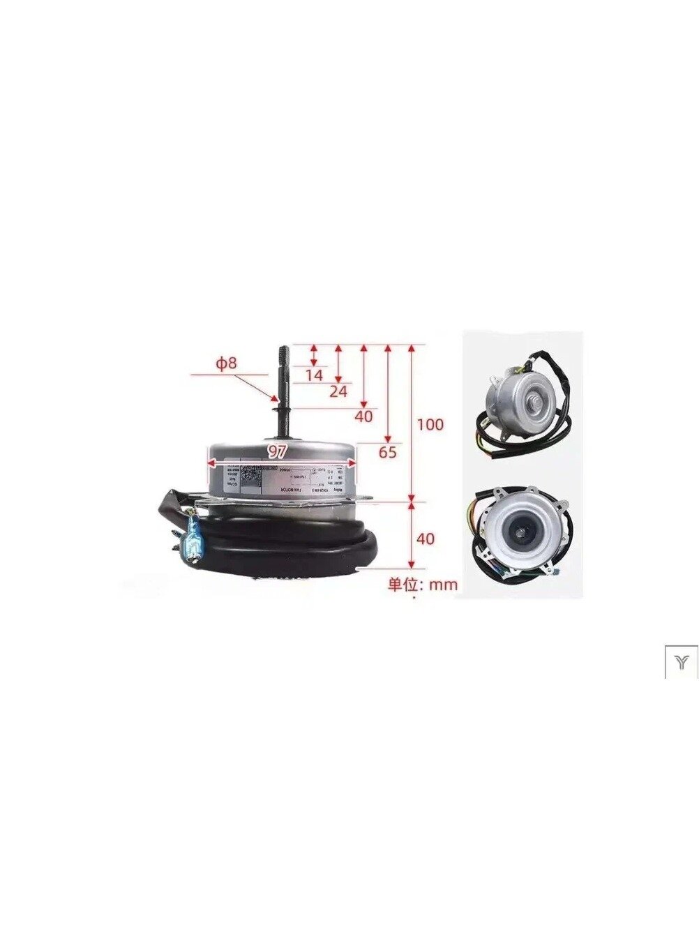 Электродвигатель наружного блока YDK28-6W-5 (016769), welling бренд