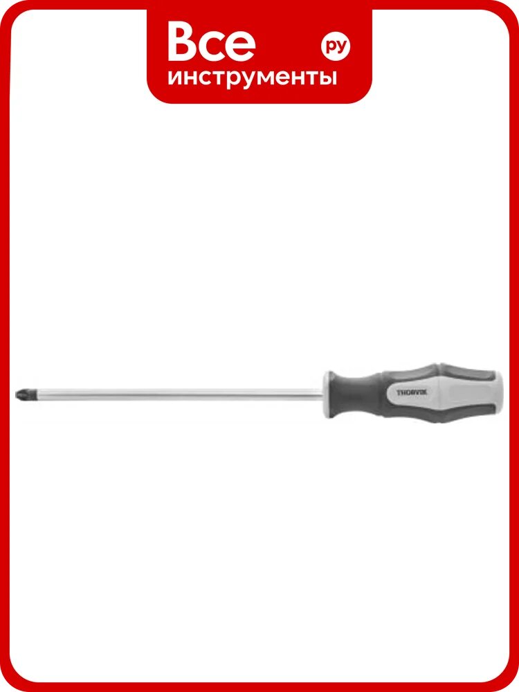 Стержневая отвертка THORVIK SDZ3200 POZIDRIV, PZ3x200 мм 53688
