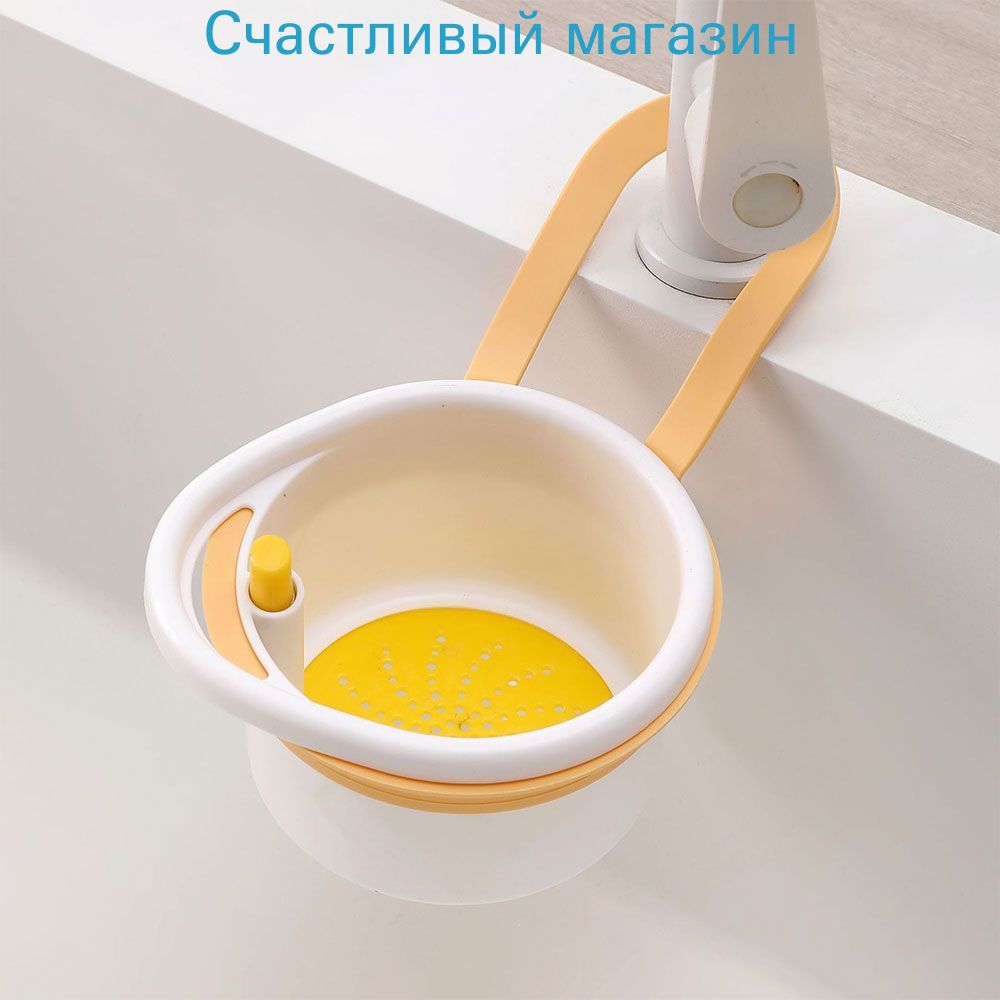 Non-branded Дуршлаг, 1 предм.