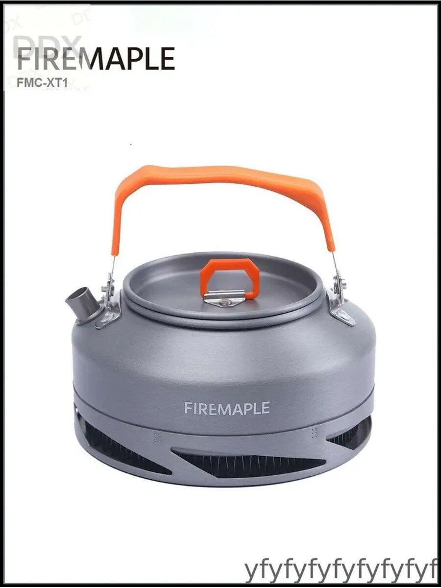 Fire Maple Feast XT1 алюминиевый сплав Уличный теплосборник 0,8 л